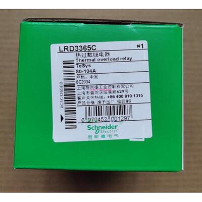 配件原装热过载继电器 LRD3365C 80-104A议价