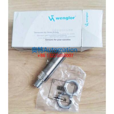WENGLOR威格勒进口IW080DE65UA3光电开关现货议价$