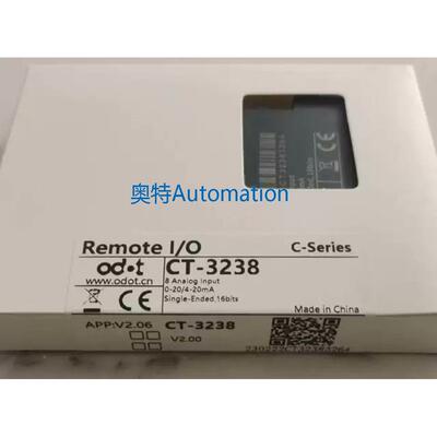 全新零点 远程IO可扩展模块 CT-3238型号齐全 多多咨询议价$