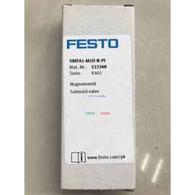 现货供应费斯托FESTO双电控电磁阀 VMPA1-M1H-N-PI 533348现货