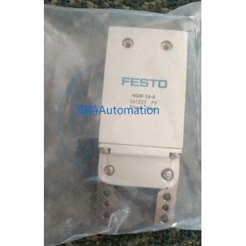 FESTO HGR-25-A 161830议价*
