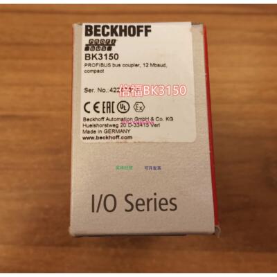 配件 BK3150/KL1408/KL2408总线模块现货议价