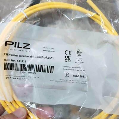 配件皮尔兹 pilz  533111  2米议价议价