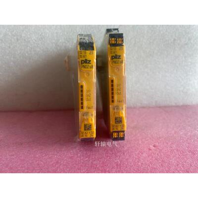 原装皮尔兹Pilz安全继电器 PNOZ S8 订货号750108 751108议价$