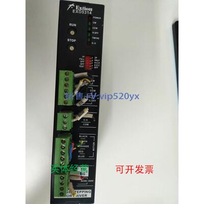 现货供应EXTION驱动器EXD5314现货EXD5314功能完好，现货出售