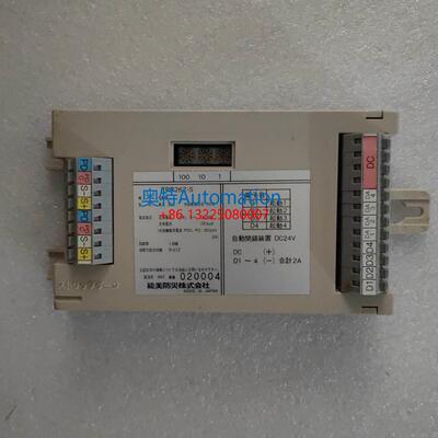 全新日本能美R21Z系统FRR26Z-S中继器（端末用）联动控制议价$