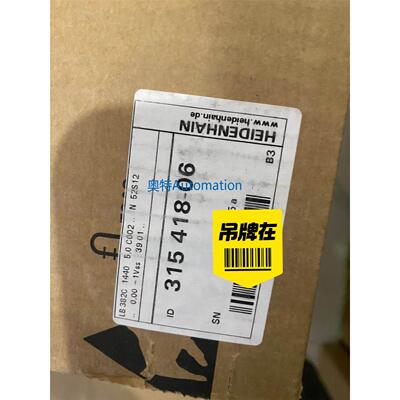 海德汉光栅尺LB382C ML1440 ID 315418全新议价议价$