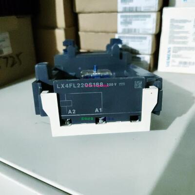配件施耐德 LX4FL220S188 220VDC议价