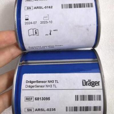 配件德尔格Drager NH3 TL 6813095   氨气传感器议价