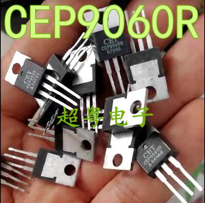 原装进口 CEP9060R 拆机CET TO-220 N通道 功率MOS 100A 55V
