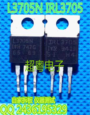 原装原字进口大芯片质量保证