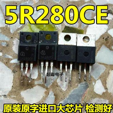 原装进口大功率场效应 5R280CE IPP50R280CE TO-220 550V 42.9A