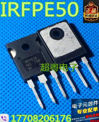 原装原字进口大芯片质量保证