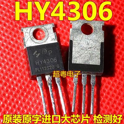HY4306PTO22060V230AN沟道MOS