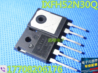 原装原字进口大芯片质量保证