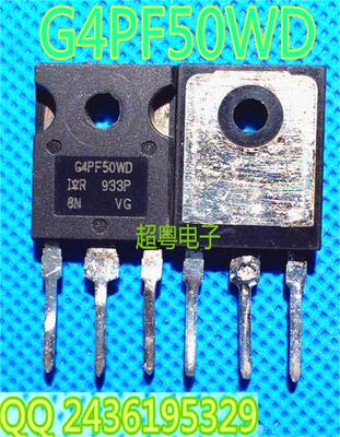 原装原字进口大芯片质量保证