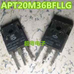 原装原字进口大芯片质量保证
