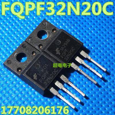 原装原字进口大芯片质量保证