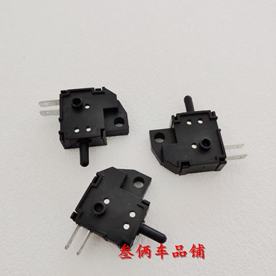适配豪爵骊爽翼爽DA/DM/DH/DK125/DF150摩托车左手把离合器开关
