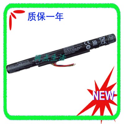Acer宏基E5-573G笔记本电池N15Q1