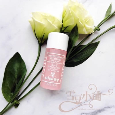 希思黎花香润肤水30ml