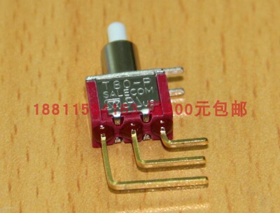 SHP8701-A5M6.357M开关