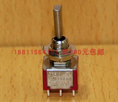 t8012u双路六脚钮子开关台湾SH