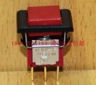 P8701-F22镀金三脚红色按钮