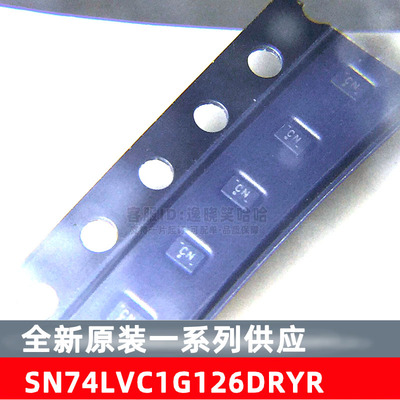 SN74LVC1G126DRYR逻辑IC全新