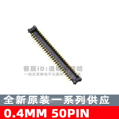AXE650124D0.4MM板对板连接器