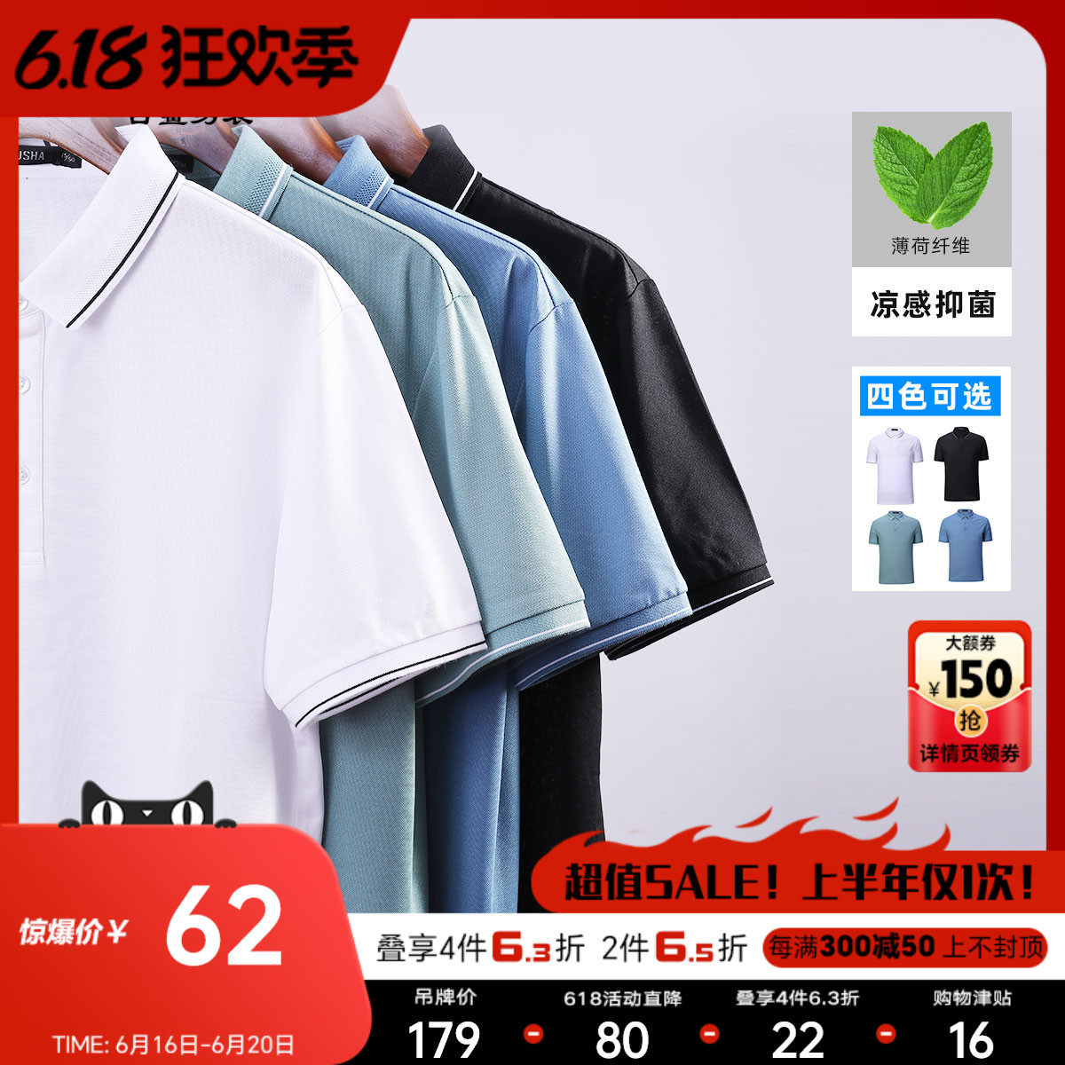 Cabbeen卡宾男装休闲长袖套头卫衣秋新款潮流绒感口袋刺绣H_虎窝淘