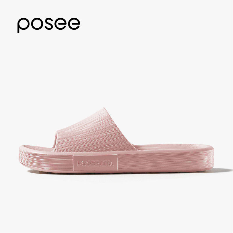 拖鞋posee朴西普若夏季家居室内浴室洗澡防滑居家凉拖/凉鞋
