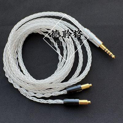 德聆格适用于舒尔SRH1440 SRH1840 SRH1540  4.4平衡耳机升级线