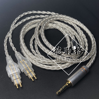 德聆格手工定制升级线