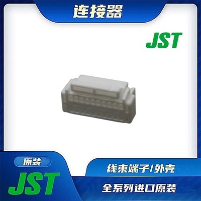 连接器JST/触头端子/矩形塑壳