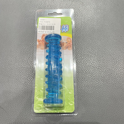 江博士专柜正品足弓棒促进脚底血液循环有效舒缓疲劳 A068/一只装