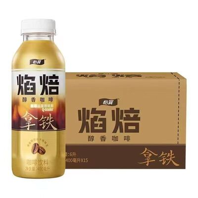 11月新货 怡宝焰焙醇香咖啡摩卡咖啡拿铁咖啡饮料400ml*15瓶整箱