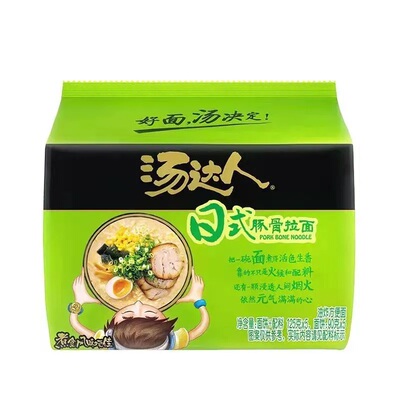 统一方便面袋装汤达人日式豚骨拉面韩式酸辣罗宋冲泡面速食面