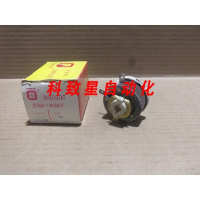 工业配件OHMITE RHS25R 25W 25OHMS 全陶瓷变阻器H