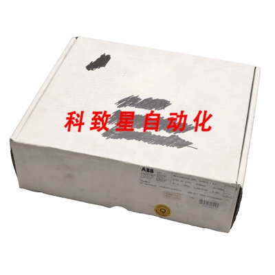 工业配件AXODYN 数字伺服驱动器DKL 01501/BIT SW:6A40 3ADM20011