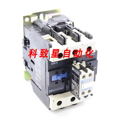 工业配件接触器LC1D9511LX1D6P7 230V