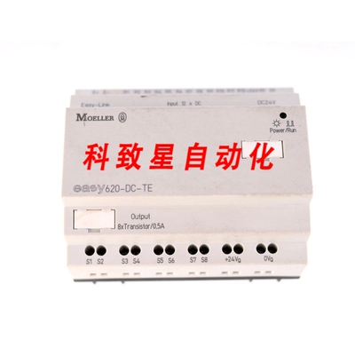 工业配件EASY 620-DC-TE 620DCTE