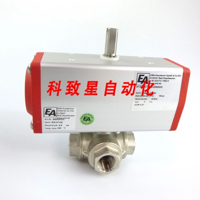 工业配件EA端接头回转执行器ED620552+球阀 VN111523