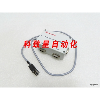 工业配件P/N :NKA965979 多路信号箱