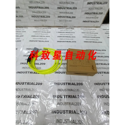 工业配件OLFLEX 540P