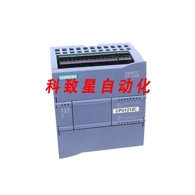 工业配件212-1AE31-0XB0 6ES7212-1AE31-0XB0 CPU 1212C DC/DC/DC