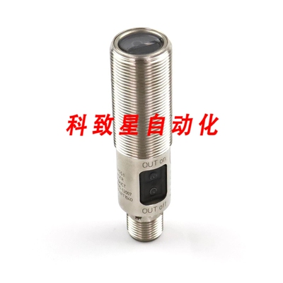 工业配件IFM激光逆反射传感器OGP700 OGPLFPKG/US100