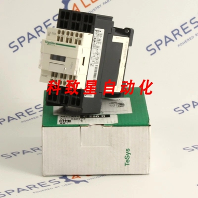 工业配件功率接触器LC1D323BD 080777 11KW 箱