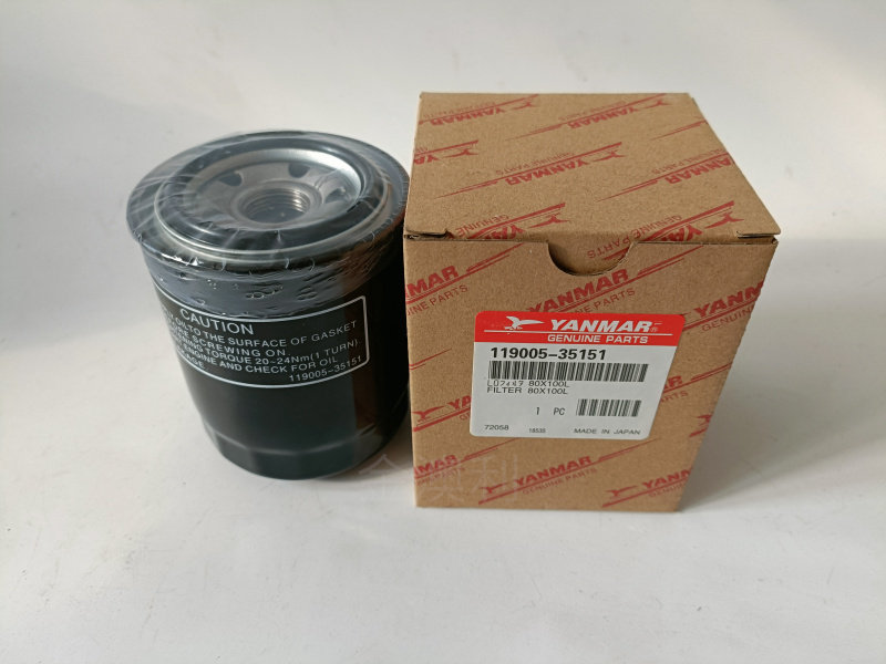 适配现代 斗山60挖掘机洋马发动机4TNV94/98机油滤芯119005-35151