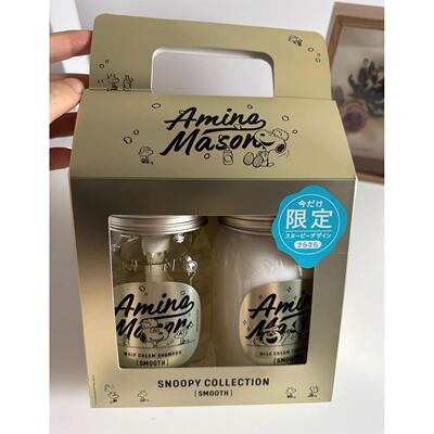 日本aminos史努比限定款